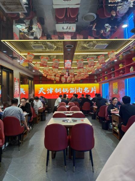 涮羊肉火锅加盟店哪家好_加盟费用多少钱-第3张图片-山城妙识 涮羊肉火锅加盟店哪家好_加盟费用多少钱-第3张图片-山城妙识