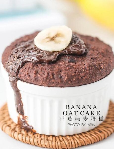 微波炉怎么做蛋糕_最简单的微波炉蛋糕做法-第2张图片-山城妙识 微波炉怎么做蛋糕_最简单的微波炉蛋糕做法-第2张图片-山城妙识