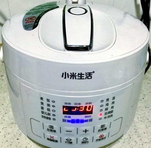 电压力锅煮粥溢锅怎么回事_煮粥溢锅怎么解决-第1张图片-山城妙识