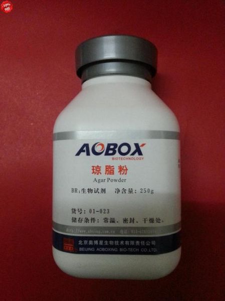 琼脂的作用有哪些_琼脂怎么吃最好-第2张图片-山城妙识 琼脂的作用有哪些_琼脂怎么吃最好-第2张图片-山城妙识