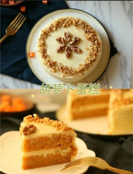 重油蛋糕为什么开裂_重油蛋糕配方比例-第3张图片-山城妙识 重油蛋糕为什么开裂_重油蛋糕配方比例-第3张图片-山城妙识