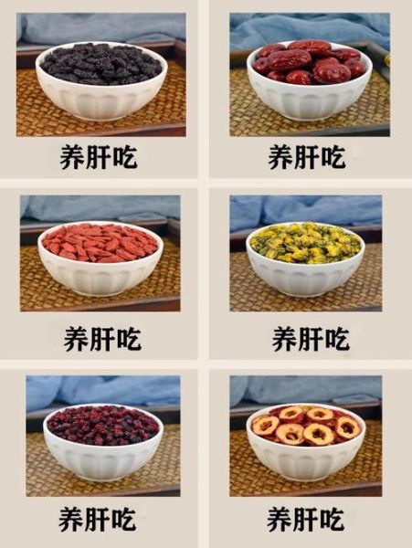 修复肝脏的最好食物有哪些_吃什么食物护肝最有效-第2张图片-山城妙识 修复肝脏的最好食物有哪些_吃什么食物护肝最有效-第2张图片-山城妙识