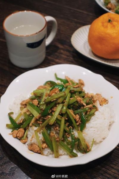 芹菜肉丝盖饭怎么做_芹菜肉丝盖饭热量高吗-第2张图片-山城妙识 芹菜肉丝盖饭怎么做_芹菜肉丝盖饭热量高吗-第2张图片-山城妙识
