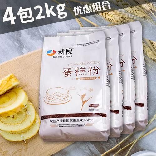 做月饼用什么面粉_低筋面粉还是中筋面粉-第3张图片-山城妙识 做月饼用什么面粉_低筋面粉还是中筋面粉-第3张图片-山城妙识