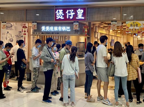 煲仔皇煲仔饭加盟费多少_加盟条件有哪些-第3张图片-山城妙识 煲仔皇煲仔饭加盟费多少_加盟条件有哪些-第3张图片-山城妙识