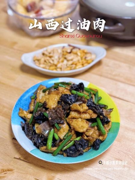 山西带汤过油肉怎么做_山西过油肉汤的做法-第3张图片-山城妙识 山西带汤过油肉怎么做_山西过油肉汤的做法-第3张图片-山城妙识