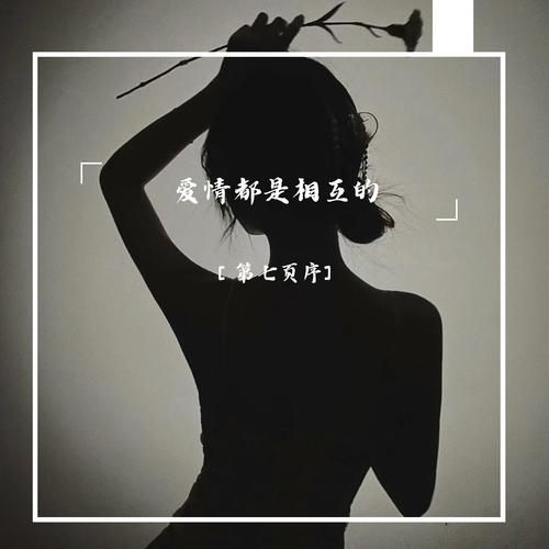 豆花之歌是什么_豆花之歌歌词含义-第3张图片-山城妙识 豆花之歌是什么_豆花之歌歌词含义-第3张图片-山城妙识