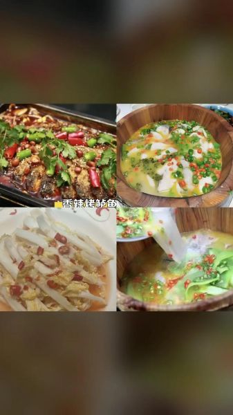 红枣鱼的做法_红枣鱼的营养价值-第3张图片-山城妙识