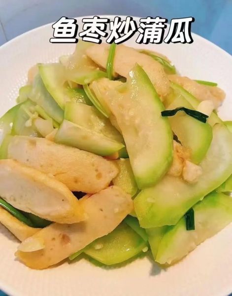 红枣鱼的做法_红枣鱼的营养价值-第2张图片-山城妙识