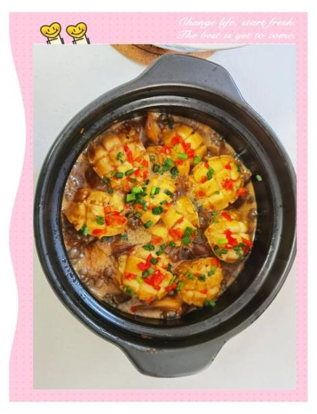 鲍鱼炖茄子怎么做_鲍鱼炖茄子家常做法-第2张图片-山城妙识