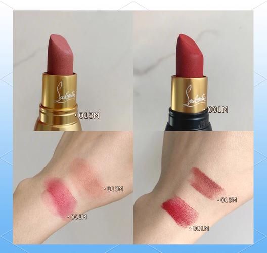 萝卜丁口红色号怎么选_最火色号推荐-第2张图片-山城妙识