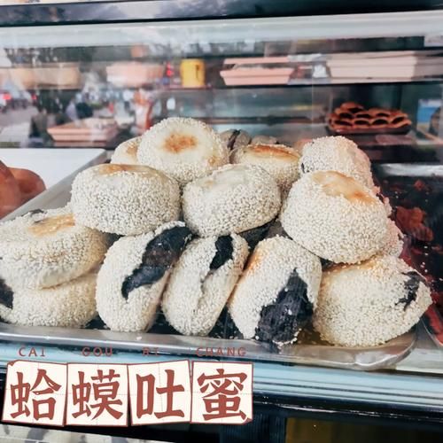 蛤蟆吐蜜是什么_蛤蟆吐蜜的功效与作用-第2张图片-山城妙识