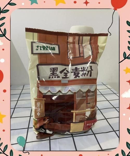 微波炉烤面包用什么容器_微波炉烤面包安全吗-第2张图片-山城妙识