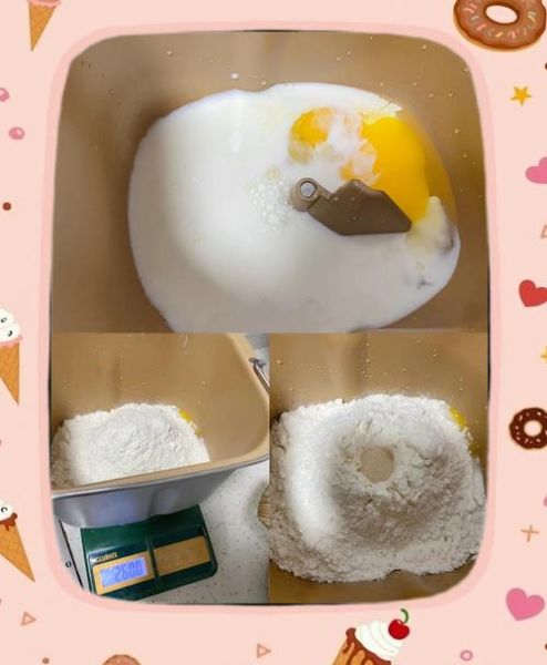 面包机怎么做才松软好吃_面包机做面包的窍门-第3张图片-山城妙识