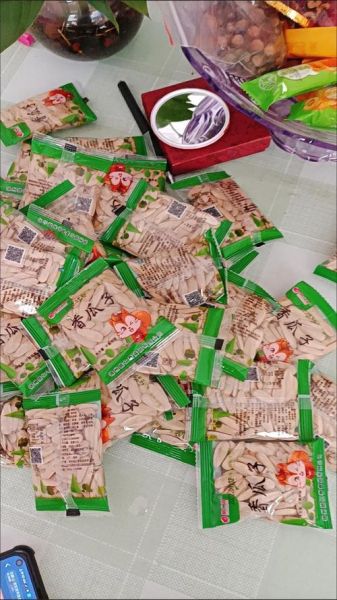 白瓜子是什么瓜的种子_白瓜子营养价值高吗-第2张图片-山城妙识