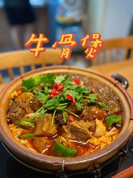 牛骨头怎么炖好吃又烂_牛骨头汤的家常做法-第1张图片-山城妙识