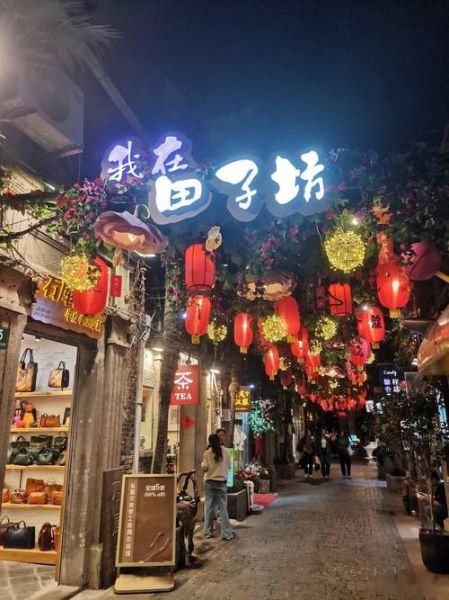 上海网红小吃街在哪里_上海必去美食打卡地-第1张图片-山城妙识