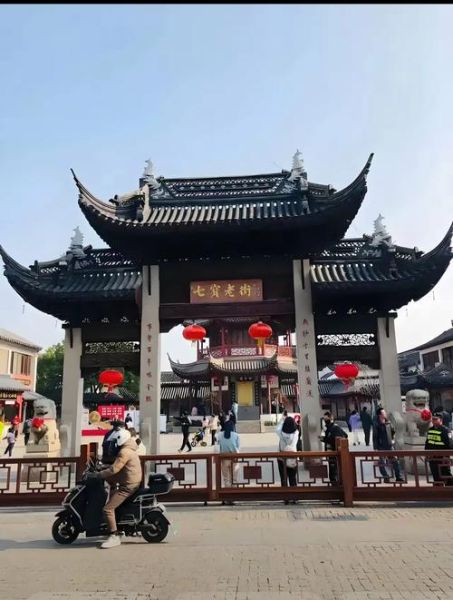 上海网红小吃街在哪里_上海必去美食打卡地-第2张图片-山城妙识