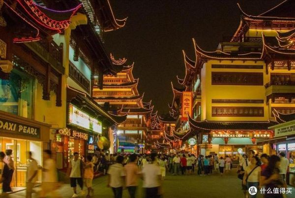 上海网红小吃街在哪里_上海必去美食打卡地-第3张图片-山城妙识