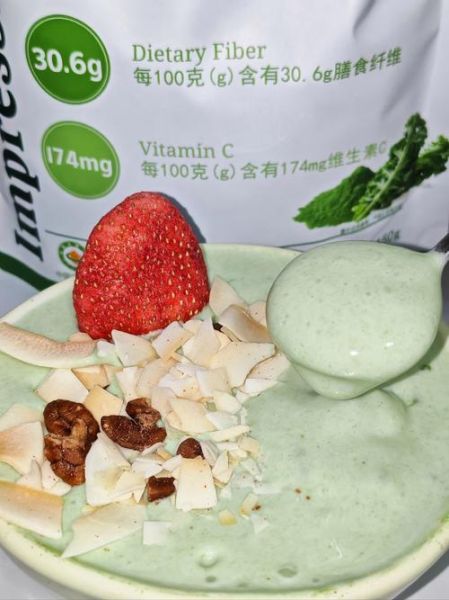 羽衣甘蓝粉减肥有效果吗_羽衣甘蓝粉怎么吃减肥-第3张图片-山城妙识 羽衣甘蓝粉减肥有效果吗_羽衣甘蓝粉怎么吃减肥-第3张图片-山城妙识