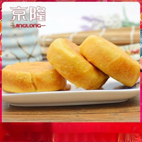 金丝肉松饼好吃吗_金丝肉松饼怎么做-第1张图片-山城妙识 金丝肉松饼好吃吗_金丝肉松饼怎么做-第1张图片-山城妙识