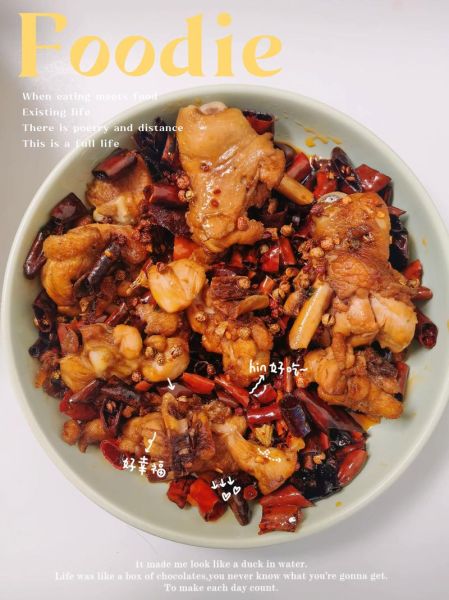 辣子鸡块怎么做_辣子鸡块家常做法视频-第3张图片-山城妙识 辣子鸡块怎么做_辣子鸡块家常做法视频-第3张图片-山城妙识