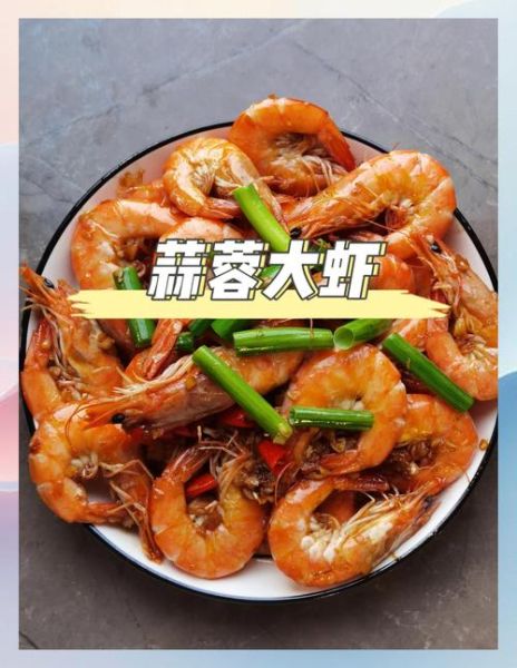 水煮大龙虾怎么做_水煮大龙虾要煮多久-第3张图片-山城妙识 水煮大龙虾怎么做_水煮大龙虾要煮多久-第3张图片-山城妙识