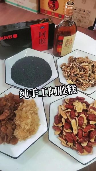阿胶的做法最佳配方_阿胶怎么熬制才正宗-第2张图片-山城妙识 阿胶的做法最佳配方_阿胶怎么熬制才正宗-第2张图片-山城妙识