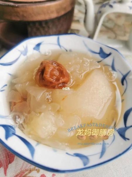 鸭梨煮水有什么功效_鸭梨煮水可以止咳吗-第2张图片-山城妙识 鸭梨煮水有什么功效_鸭梨煮水可以止咳吗-第2张图片-山城妙识