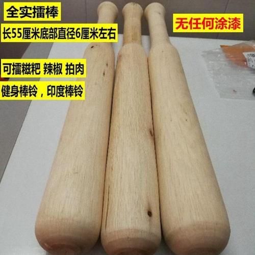 擂茶工具怎么用_擂茶工具哪里买-第3张图片-山城妙识 擂茶工具怎么用_擂茶工具哪里买-第3张图片-山城妙识