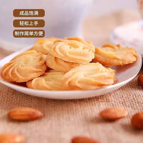 做饼干需要哪些材料_新手烤箱温度怎么调-第2张图片-山城妙识