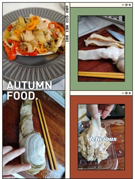 象拔蚌可以怎么做_象拔蚌好吃吗-第2张图片-山城妙识