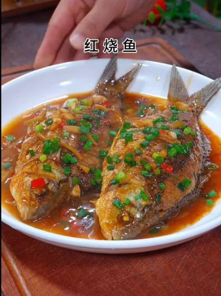 红烧鲫鱼图片大全_红烧鲫鱼怎么做才入味-第3张图片-山城妙识 红烧鲫鱼图片大全_红烧鲫鱼怎么做才入味-第3张图片-山城妙识