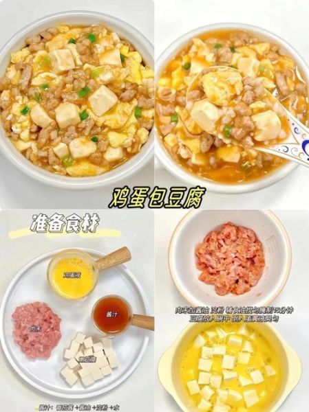 6-12岁儿童菜谱做法_如何让孩子爱上吃饭-第3张图片-山城妙识