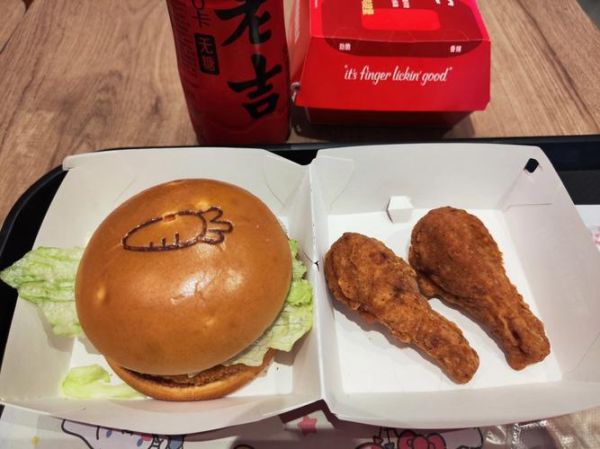 田园脆鸡堡回归时间_为什么突然下架-第3张图片-山城妙识 田园脆鸡堡回归时间_为什么突然下架-第3张图片-山城妙识