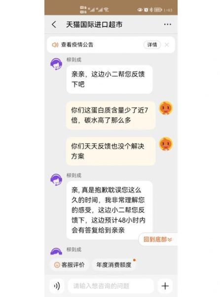 可可粉多少钱一斤_可可粉价格为什么差别这么大-第3张图片-山城妙识
