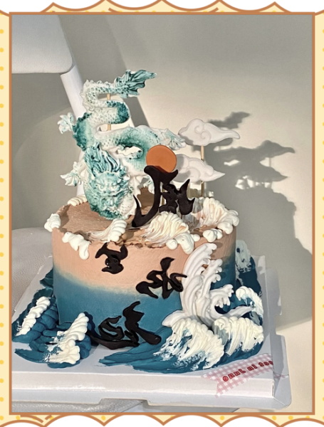 男士蛋糕图片_适合送男生的生日蛋糕款式有哪些-第2张图片-山城妙识 男士蛋糕图片_适合送男生的生日蛋糕款式有哪些-第2张图片-山城妙识