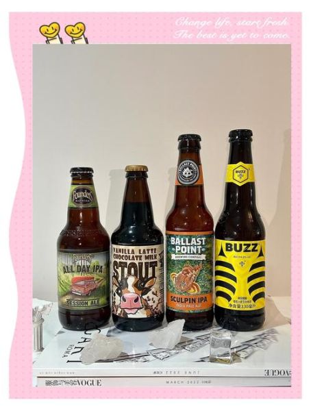 世界最好喝的啤酒有哪些_如何挑选顶级精酿-第3张图片-山城妙识 世界最好喝的啤酒有哪些_如何挑选顶级精酿-第3张图片-山城妙识