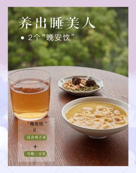 小满吃什么食物好_小满养生食谱推荐-第2张图片-山城妙识