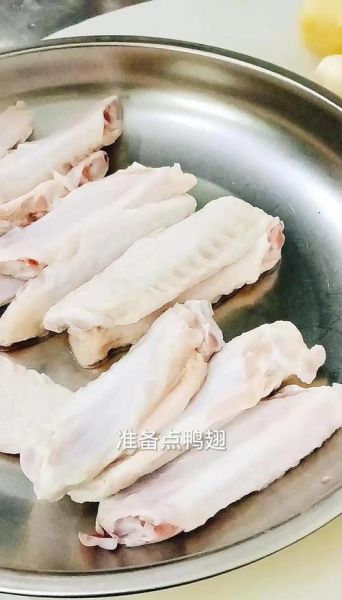 烤鸭翅怎么做_烤鸭翅腌制多久才入味-第1张图片-山城妙识 烤鸭翅怎么做_烤鸭翅腌制多久才入味-第1张图片-山城妙识