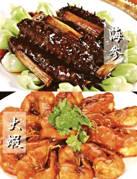 辽菜传统十大名菜有哪些_辽菜十大名菜做法-第1张图片-山城妙识 辽菜传统十大名菜有哪些_辽菜十大名菜做法-第1张图片-山城妙识