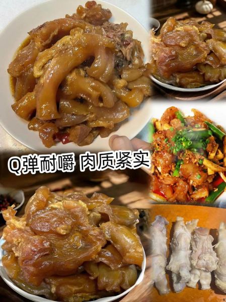 牛蹄筋是牛的哪个部位_牛蹄筋营养价值高吗-第2张图片-山城妙识 牛蹄筋是牛的哪个部位_牛蹄筋营养价值高吗-第2张图片-山城妙识