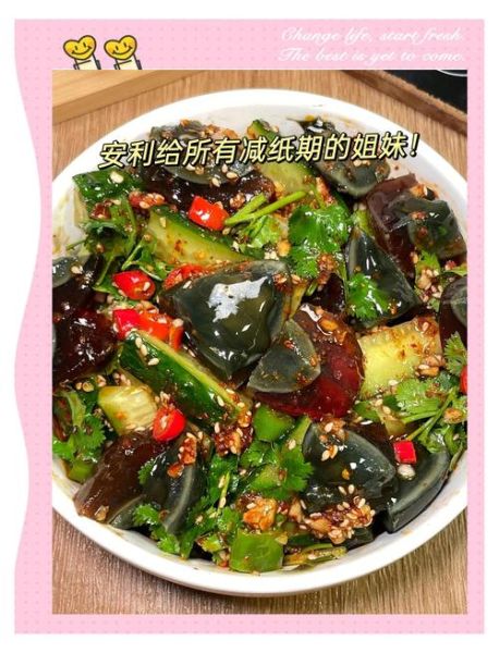 皮蛋凉拌的做法_擂辣椒皮蛋怎么做-第2张图片-山城妙识