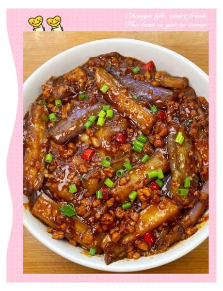 肉沫茄子怎么做好吃_家常肉沫茄子简单做法窍门-第3张图片-山城妙识 肉沫茄子怎么做好吃_家常肉沫茄子简单做法窍门-第3张图片-山城妙识