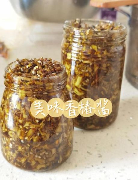 香椿酱怎么吃_香椿酱的做法大全-第2张图片-山城妙识