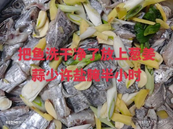 正宗五香刀鱼怎么做_五香刀鱼腌制多久才入味-第1张图片-山城妙识