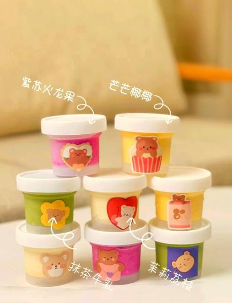 自制老冰棍配方_怎么做不冰渣-第2张图片-山城妙识 自制老冰棍配方_怎么做不冰渣-第2张图片-山城妙识