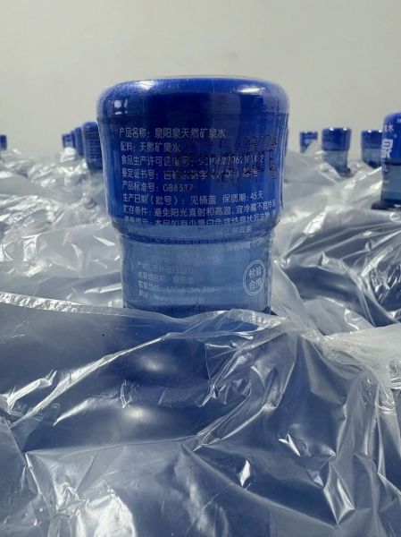 桶装水多少升_家用桶装水容量怎么选-第1张图片-山城妙识 桶装水多少升_家用桶装水容量怎么选-第1张图片-山城妙识