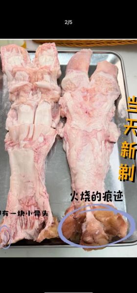 牛蹄筋抗癌吗_牛蹄筋抗癌功效真相-第1张图片-山城妙识 牛蹄筋抗癌吗_牛蹄筋抗癌功效真相-第1张图片-山城妙识