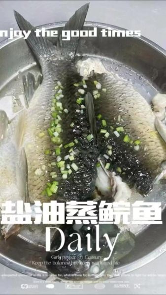 白菜蒸咸鱼怎么做_咸鱼蒸多久才入味-第1张图片-山城妙识 白菜蒸咸鱼怎么做_咸鱼蒸多久才入味-第1张图片-山城妙识